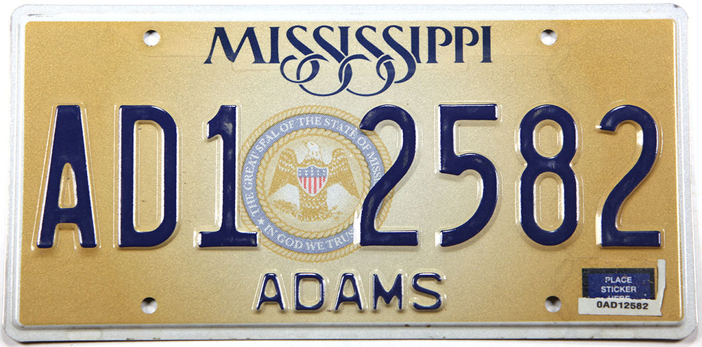 2020 Mississippi License Plate | Brandywine General Store