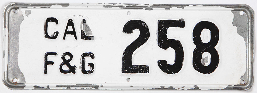 CA Fish and Game license plate | Brandywine General Store