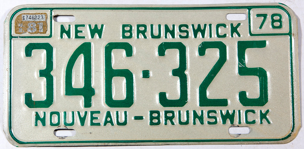 1981 New Brunswick License Plate | Brandywine General Store