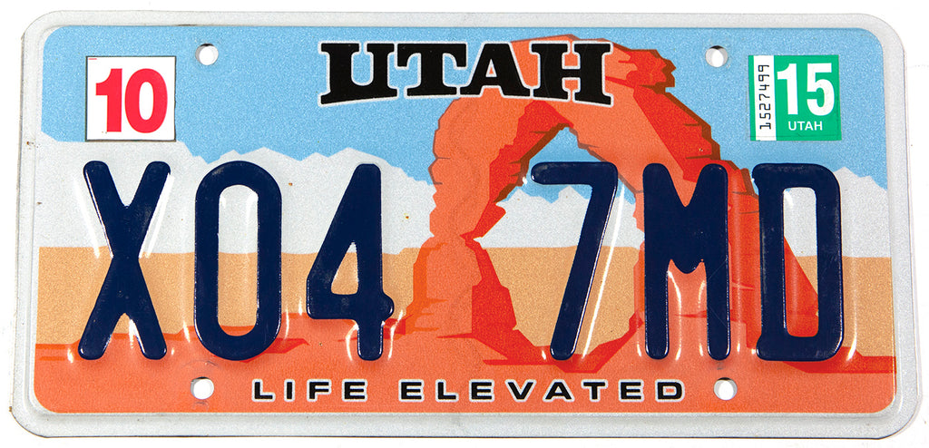 2015 Utah Arches single License Plate | Brandywine General Store