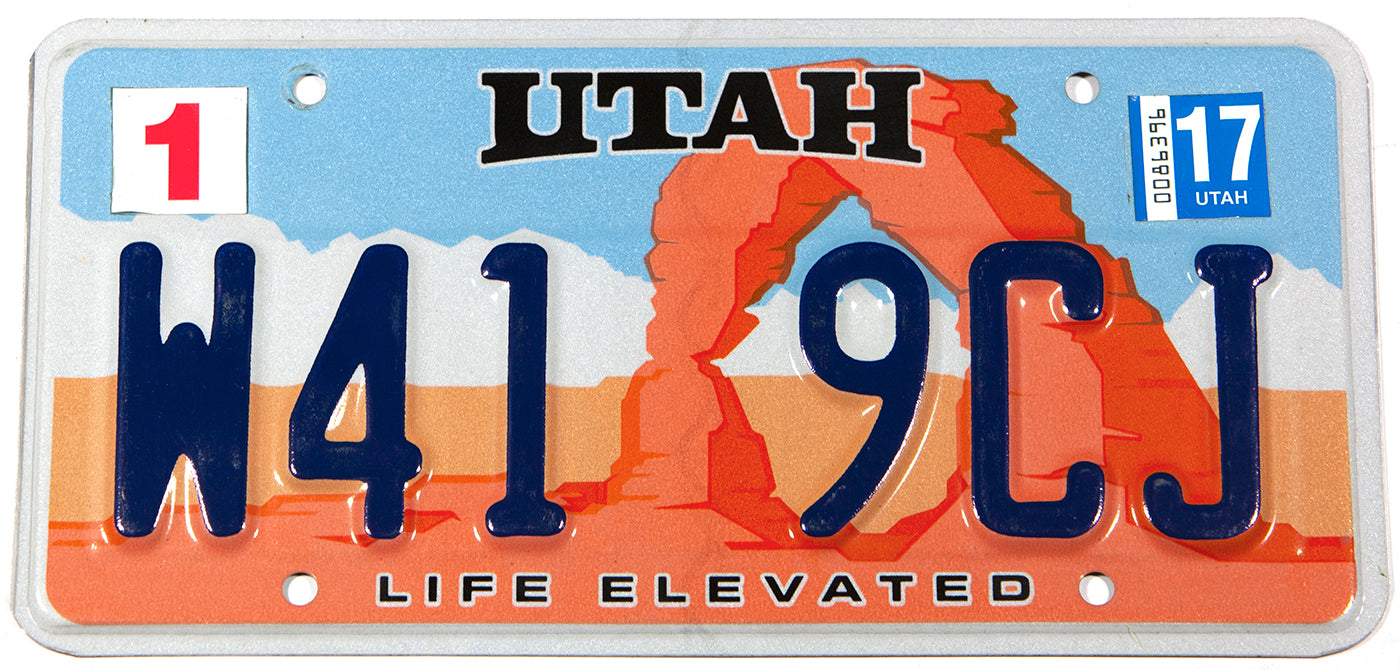 2017 Utah Arches License Plate | Brandywine General Store